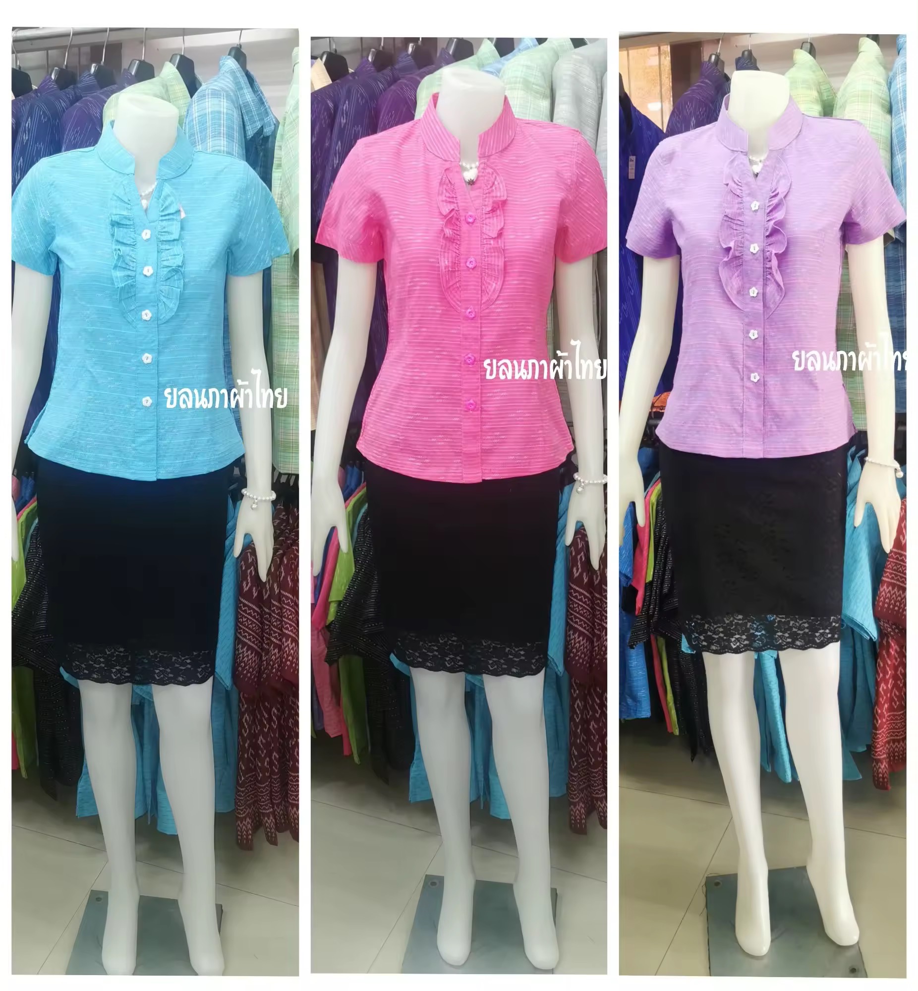 เสื้อเข้ารูปหญิงกระดุมหน้า ผ้าฝ้ายทอลายกาบบัว สีไม่ตก – DodiShop :: คัดสรรสินค้าราคาโปรพิเศษเพื่อคุณ