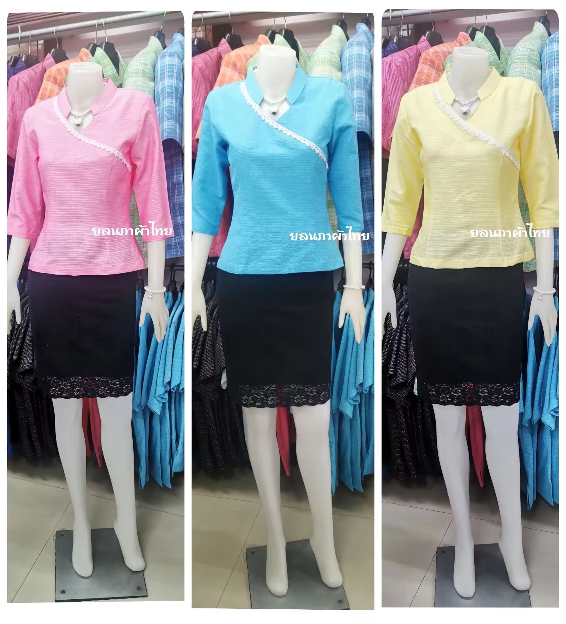 เสื้อฝ้ายพื้น ซิปหลัง สีไม่ตก – DodiShop :: คัดสรรสินค้าราคาโปรพิเศษเพื่อคุณ