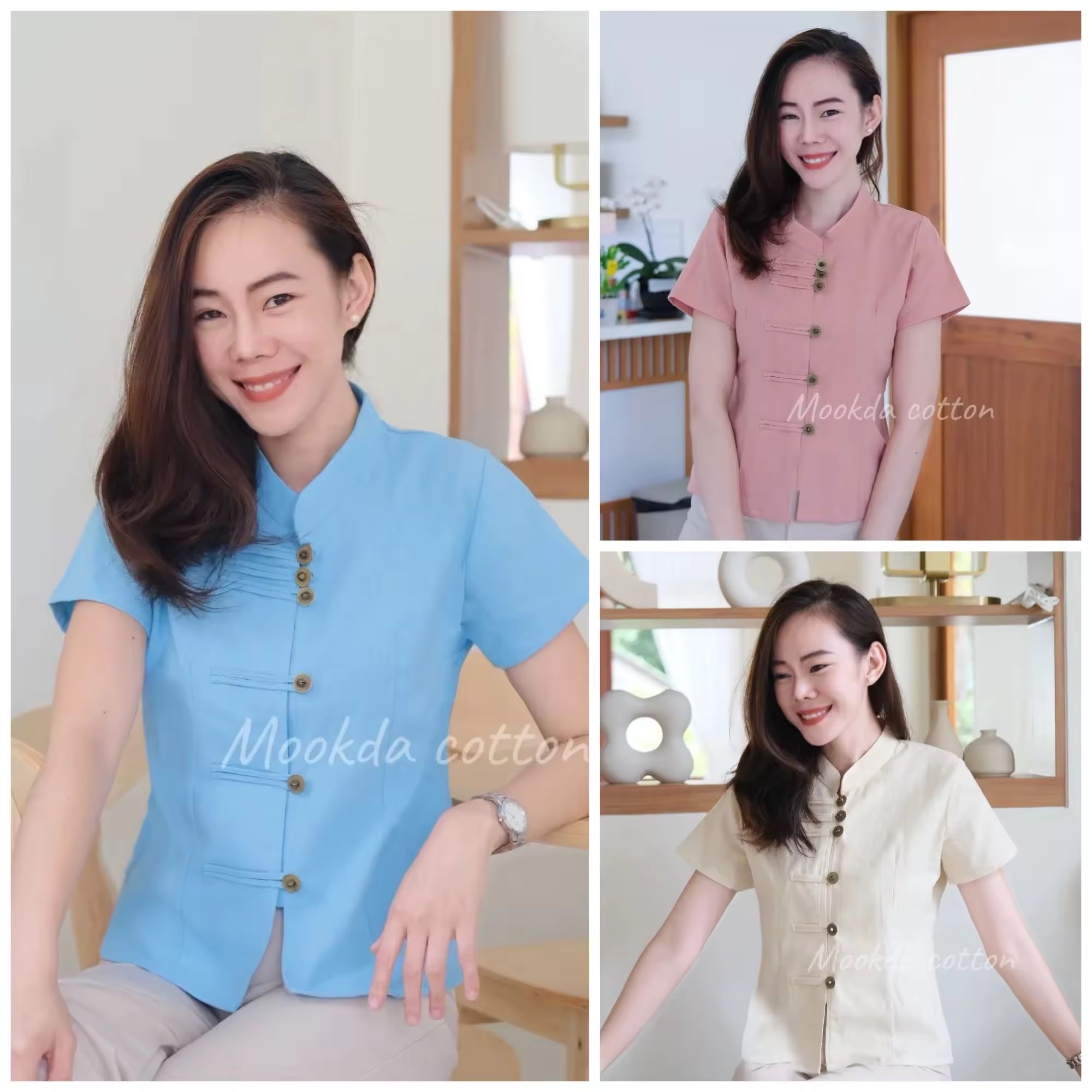 เสื้อผ้าฝ้ายพื้นเมืองคอจีน กระดุมเหรียญ – DodiShop :: คัดสรรสินค้าราคาโปรพิเศษเพื่อคุณ