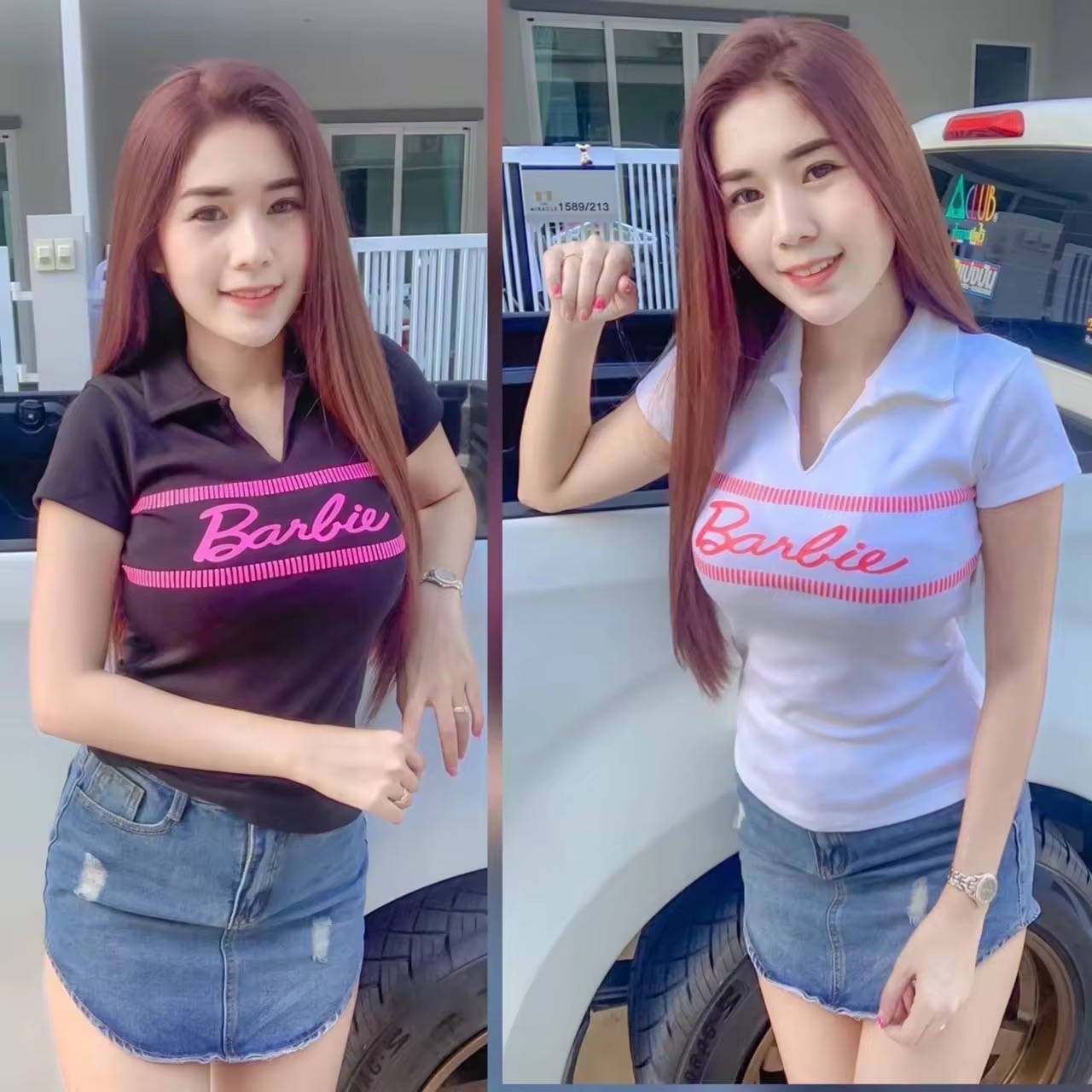 เสื้อรัดรูป เสื้อยืดนมโต เสื้อบาร์บี้ – DodiShop :: คัดสรรสินค้าราคาโปรพิเศษเพื่อคุณ