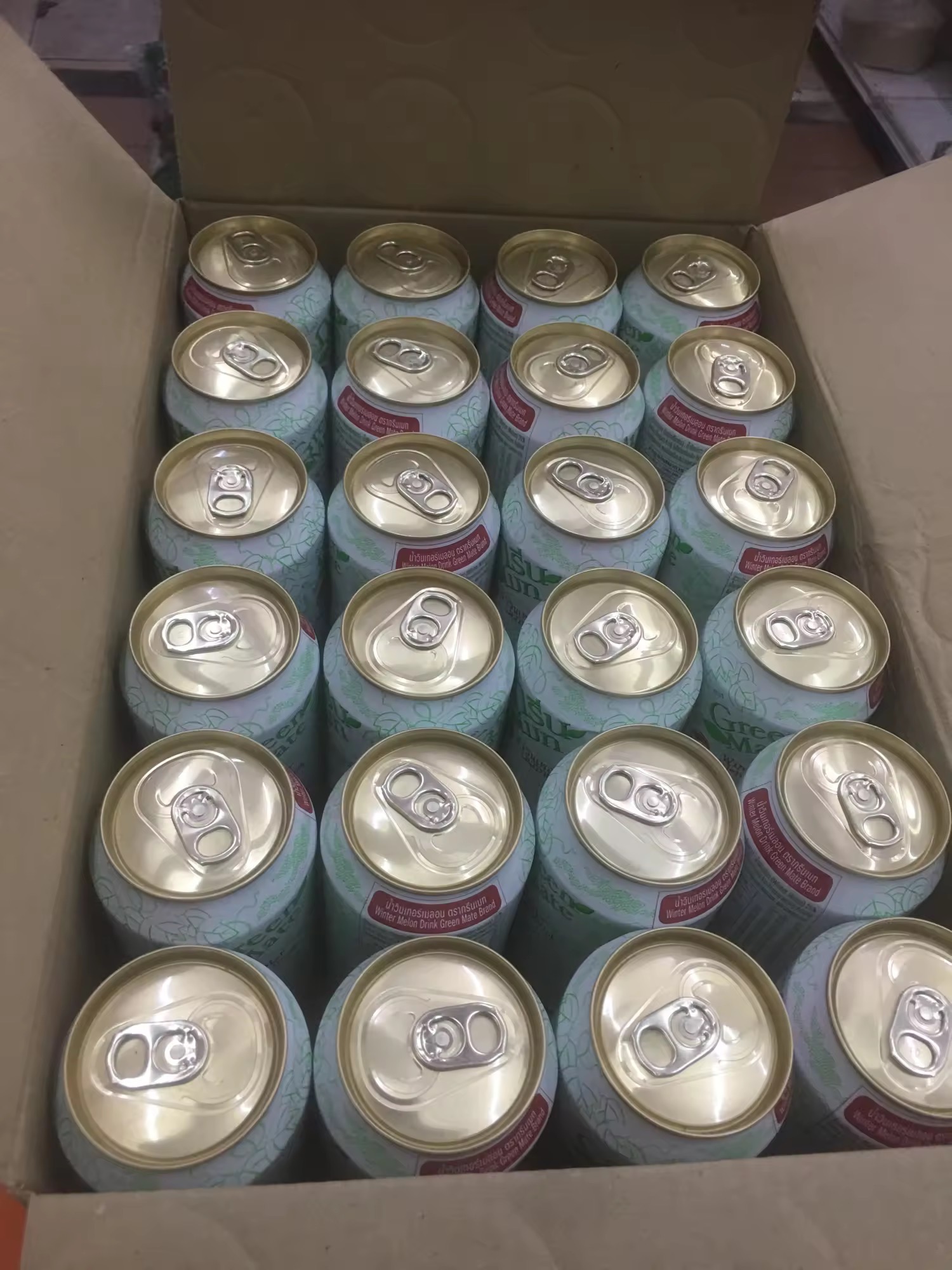 กรีนเมท น้ำวินเทอร์เมลอน – DodiShop :: คัดสรรสินค้าราคาโปรพิเศษเพื่อคุณ