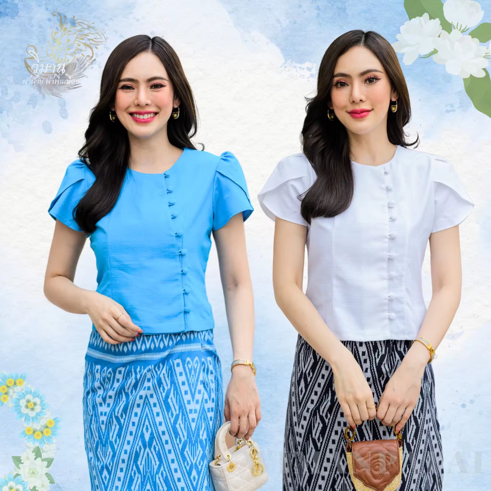 เสื้อพื้นเมืองหญิงรุ่นลิซ่า – DodiShop :: คัดสรรสินค้าราคาโปรพิเศษเพื่อคุณ