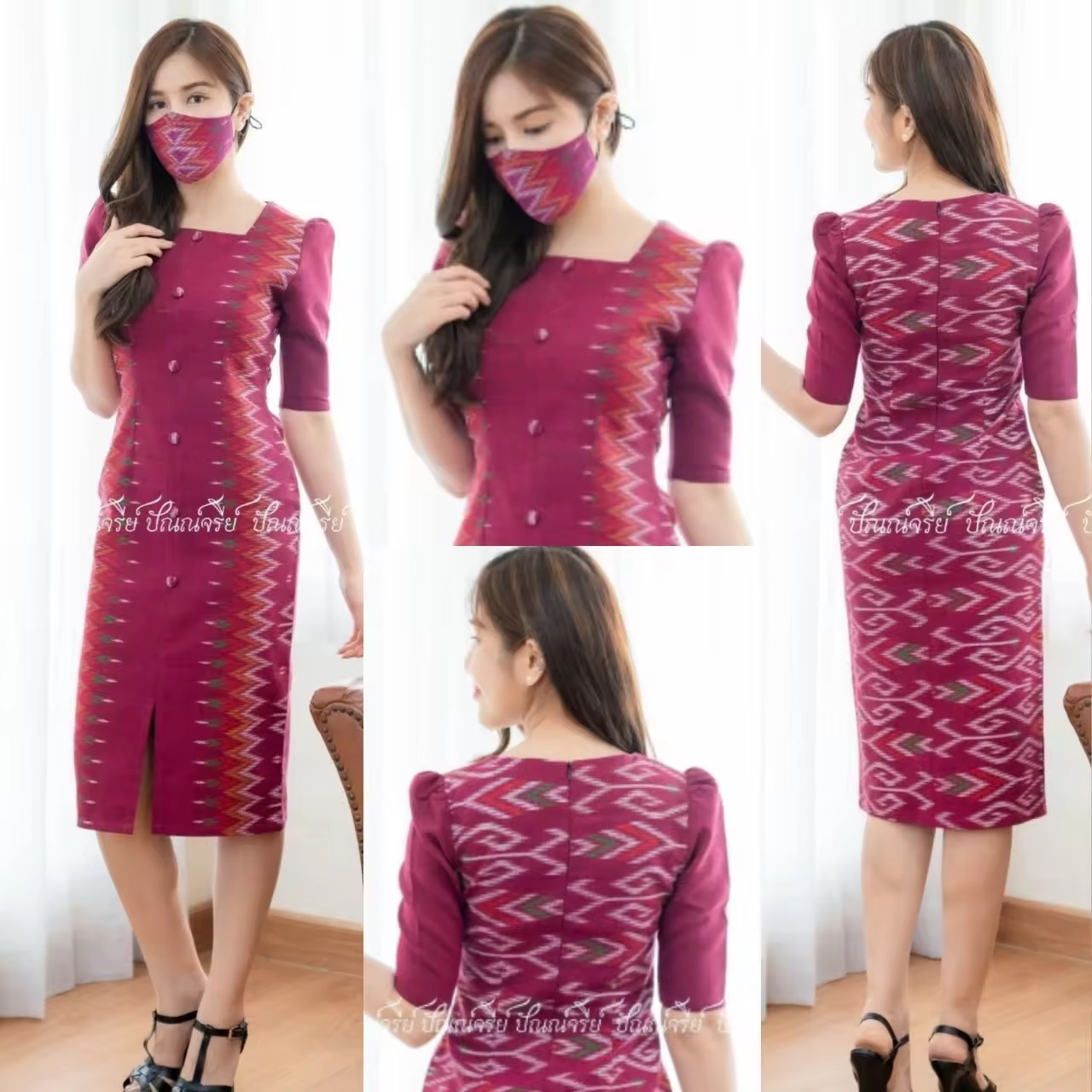 ชุดเดรสผ้าฝ้ายทอเครื่องพิมพ์ลาย – DodiShop :: คัดสรรสินค้าราคาโปรพิเศษเพื่อคุณ