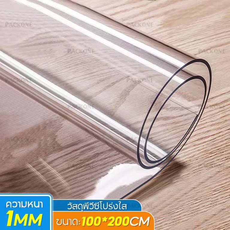 ผ้าปูโต๊ะ PVC – DodiShop :: คัดสรรสินค้าราคาโปรพิเศษเพื่อคุณ