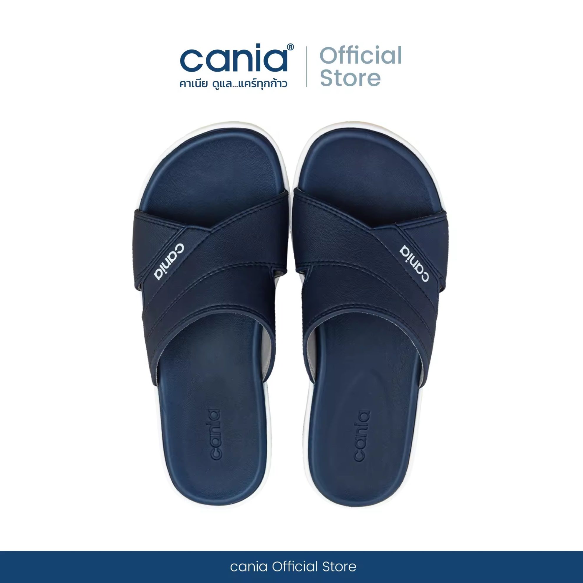 cania คาเนีย รองเท้าแตะ – DodiShop :: คัดสรรสินค้าราคาโปรพิเศษเพื่อคุณ