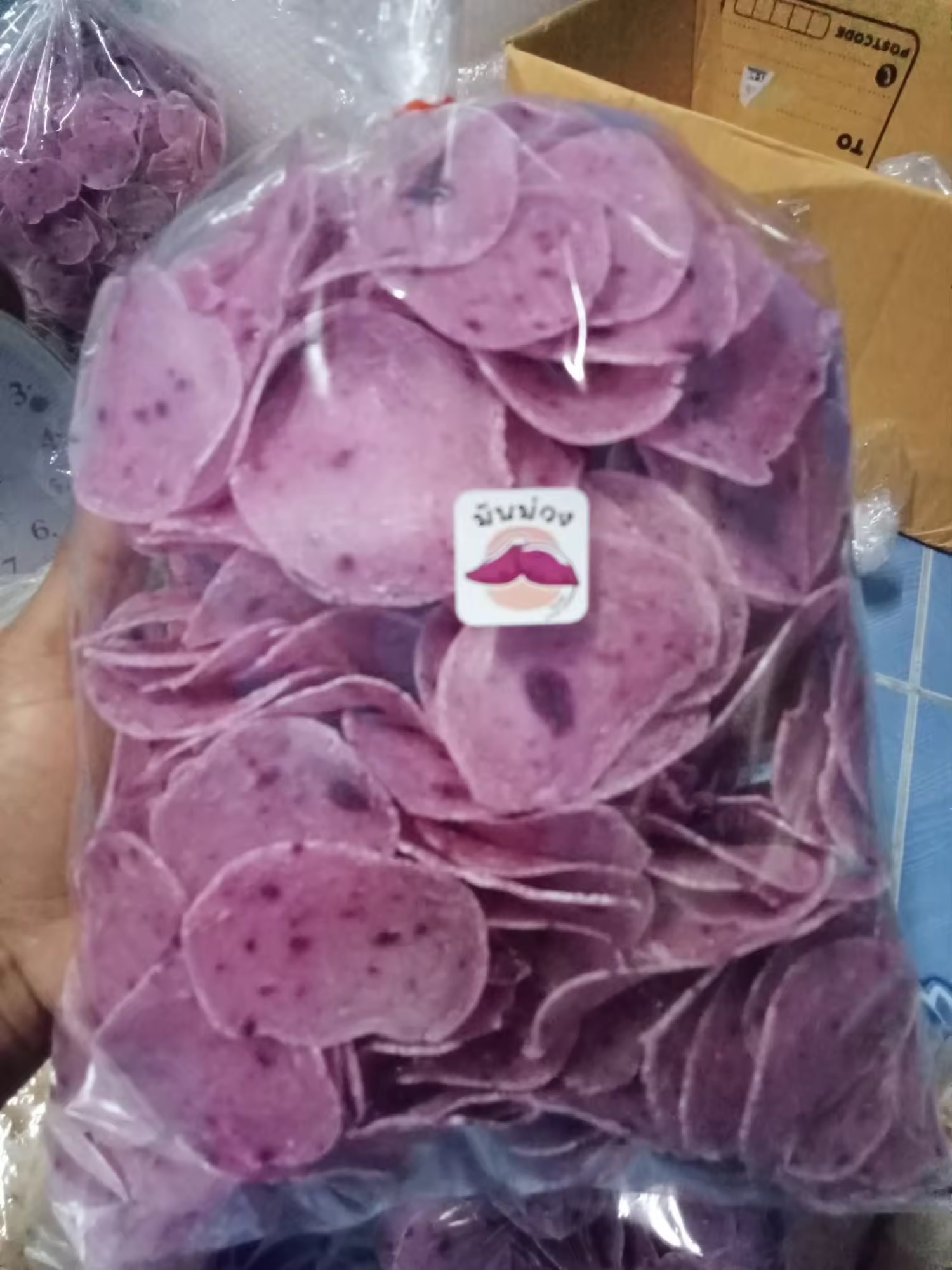 ข้าวเกรียบดิบมันม่วง น้ำหนัก 500 กรัม – DodiShop :: คัดสรรสินค้าราคาโปรพิเศษเพื่อคุณ