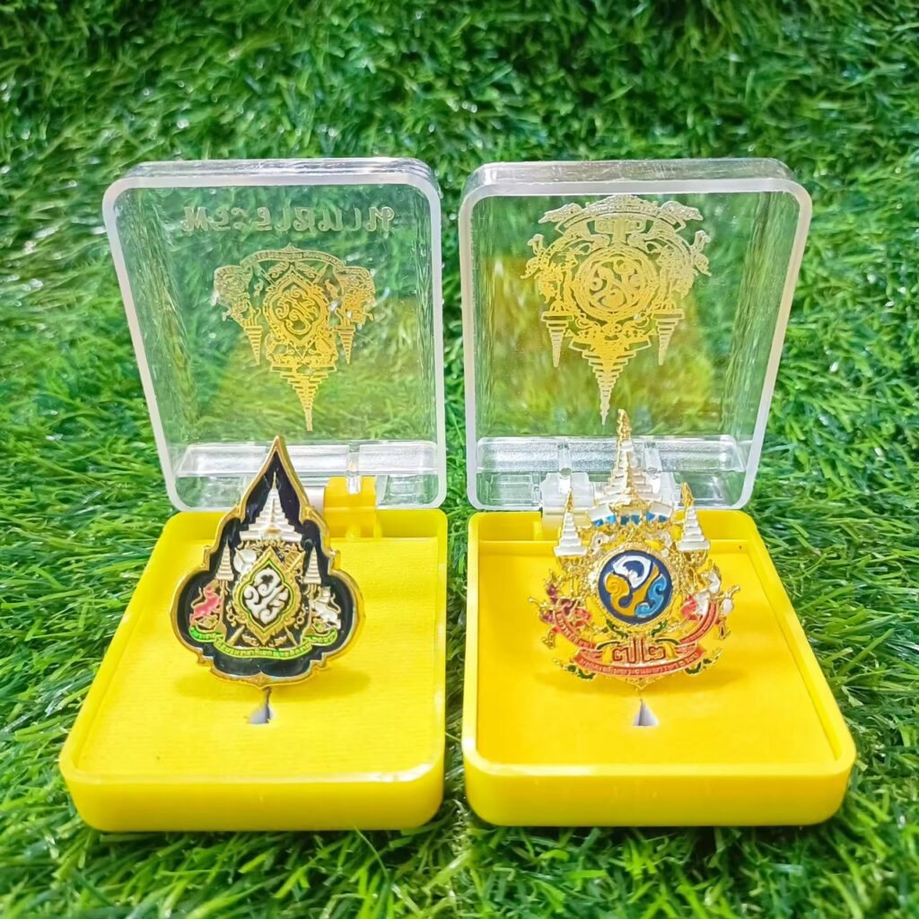 เข็มที่ระลึก ร.10 – DodiShop :: คัดสรรสินค้าราคาโปรพิเศษเพื่อคุณ