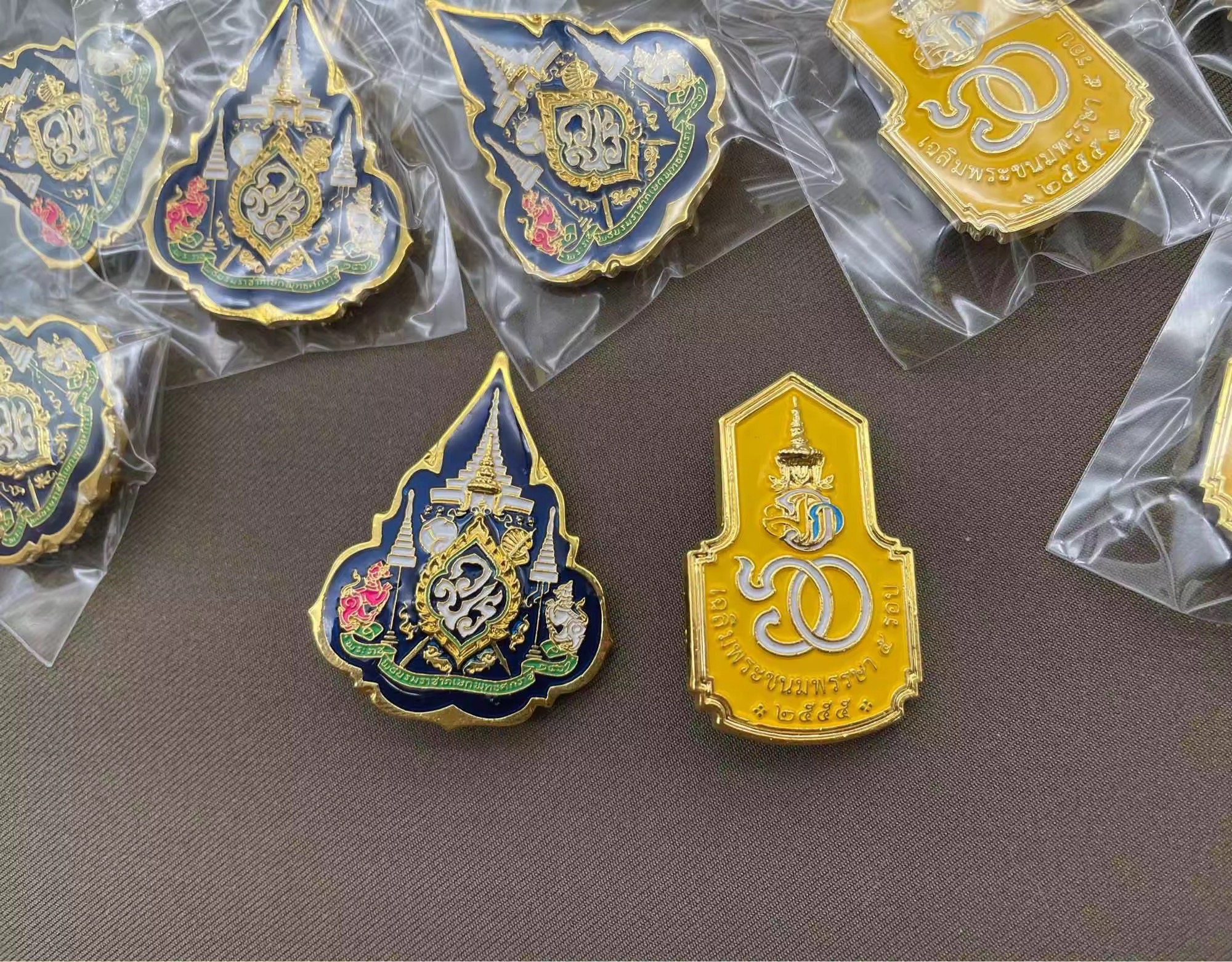 เข็มที่ระลึก ร.10 – DodiShop :: คัดสรรสินค้าราคาโปรพิเศษเพื่อคุณ