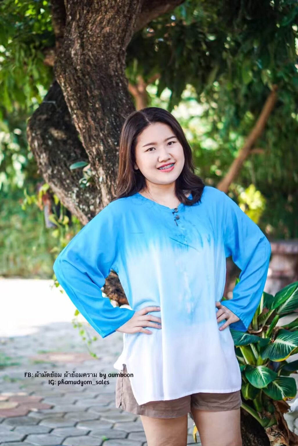 เสื้อมัดย้อมดุม2 เม็ดแขนยาว อก44 ยาว28 (ส่งฟรี) – DodiShop :: คัดสรรสินค้าราคาโปรพิเศษเพื่อคุณ