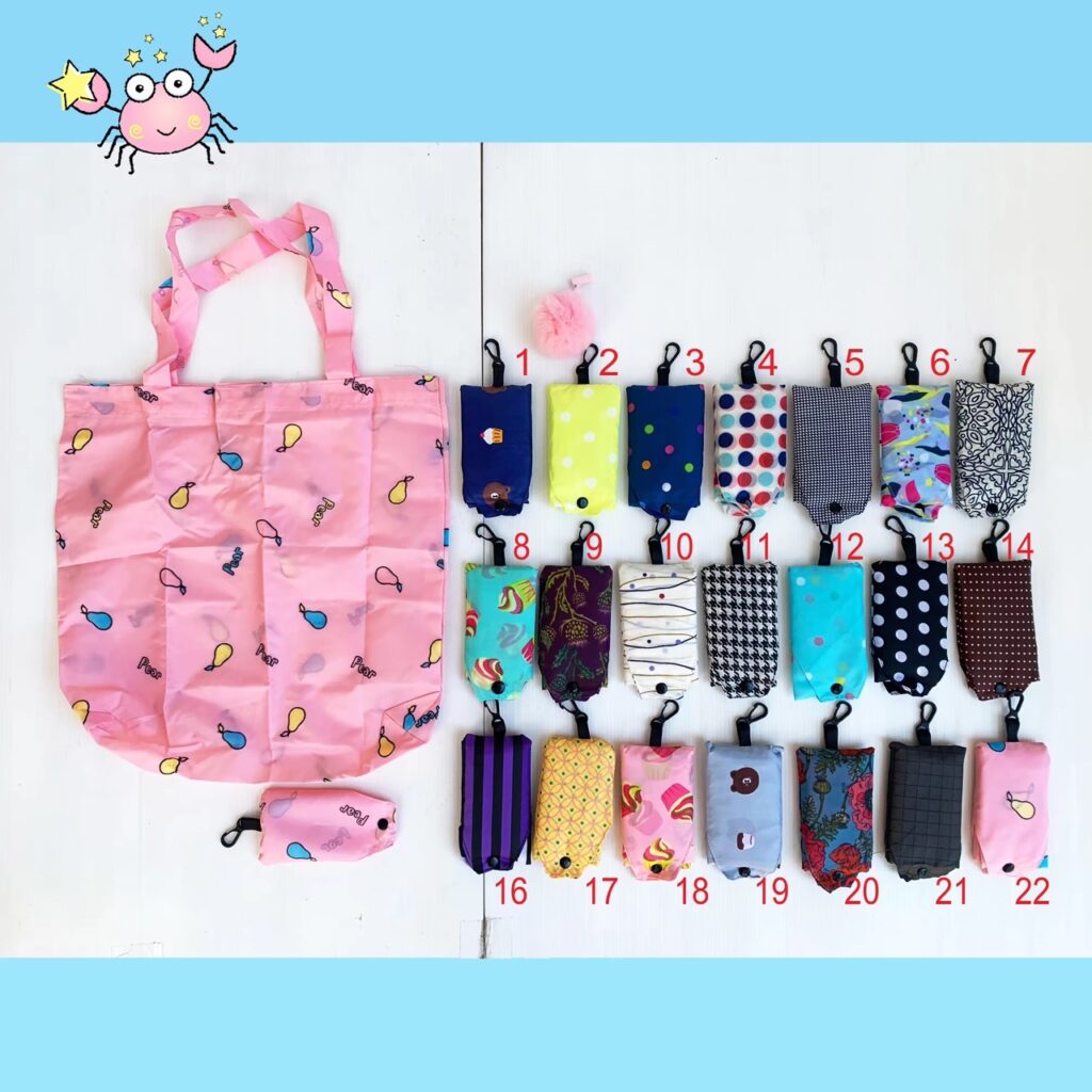 กระเป๋าผ้าพับได้ (คละสี) – DodiShop :: คัดสรรสินค้าราคาโปรพิเศษเพื่อคุณ